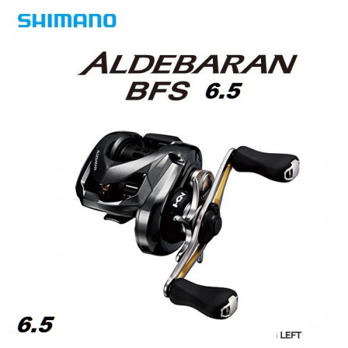 Shimano aldebaran bfs store